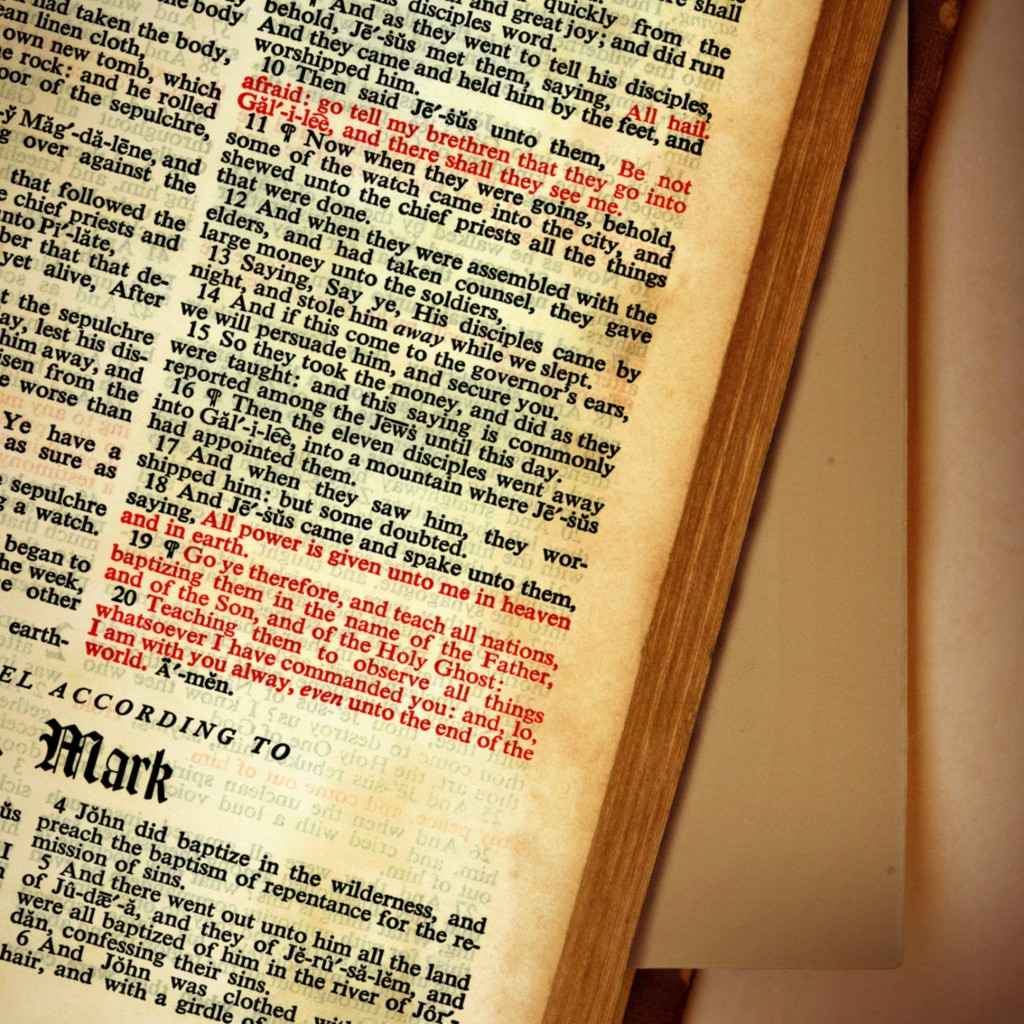 Text from Book of Mark Found in Ancient Mask May Be Oldest Known Copy ...