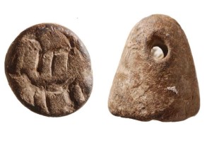 A Relic from Solomon's Temple? Rare 3,000-Year-Old Seal Discovered on ...